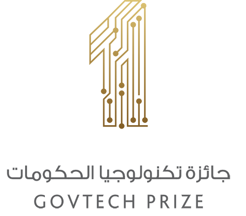 GovTech Prize